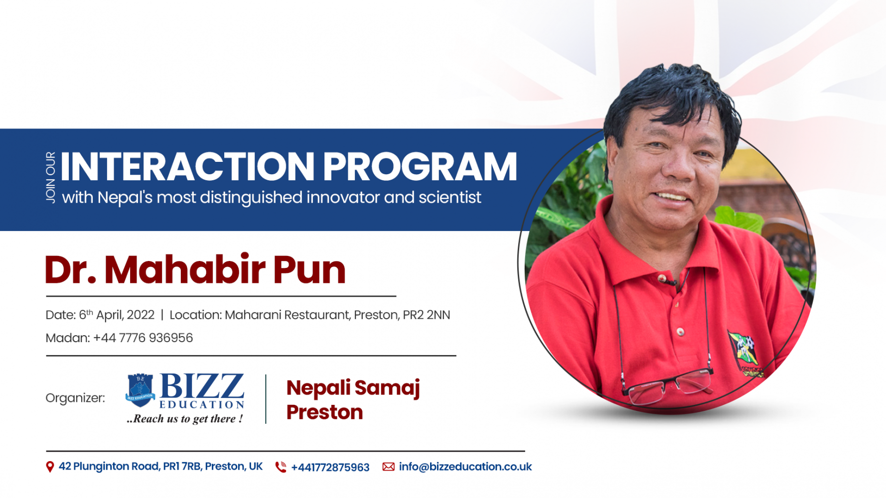 BIZZ Education Consultancy Pvt. Ltd