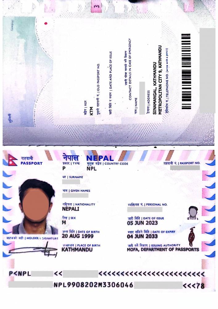 Nepali Passport Sample | Nepali Passport Image